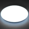 DALI LED Ceiling Light Large Size - FlexCUBE